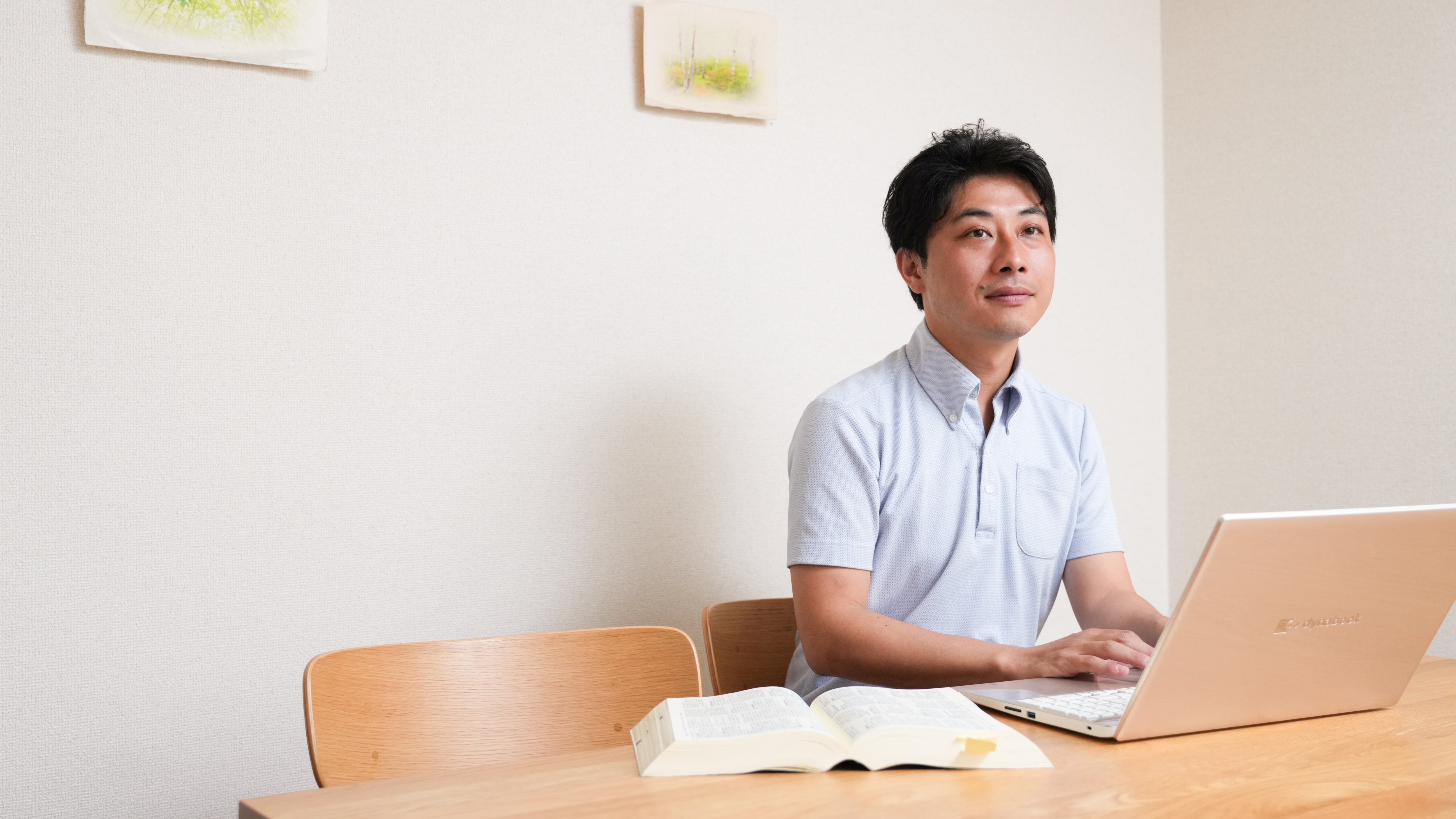 インタビュー | 安川 愼二弁護士 調布武蔵野の森法律事務所